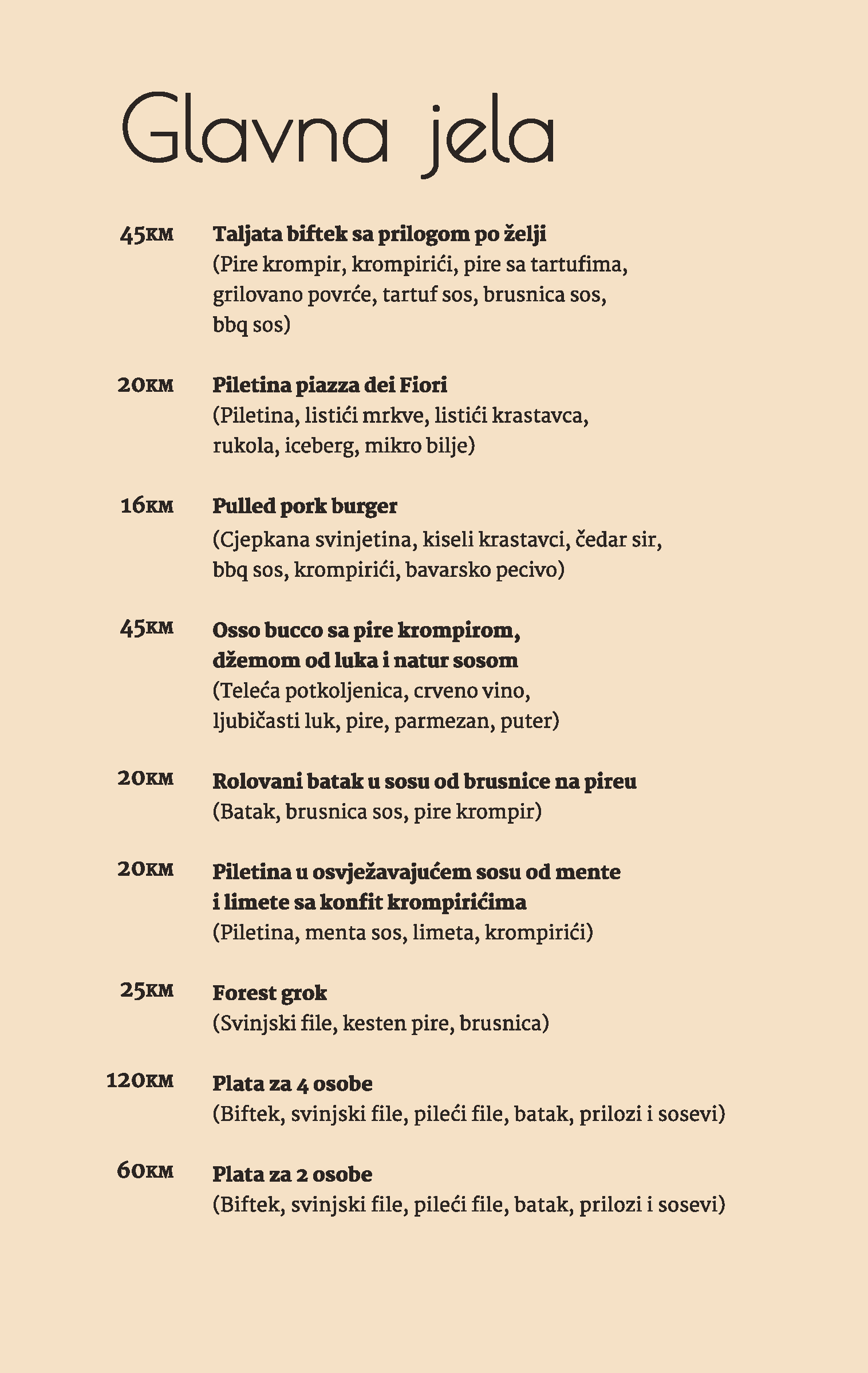 Book-style Menu Viewer