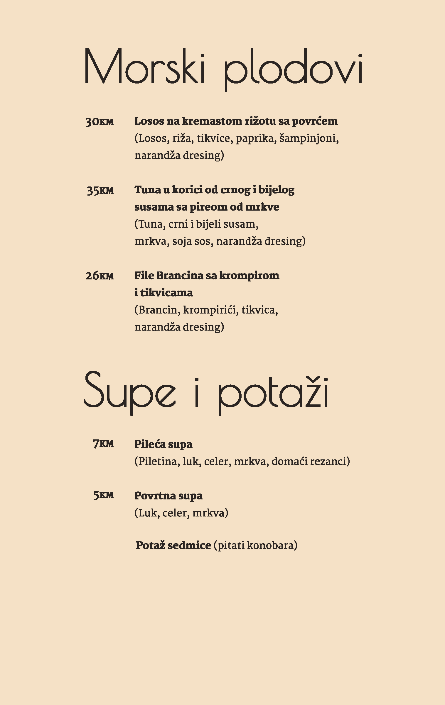 Book-style Menu Viewer